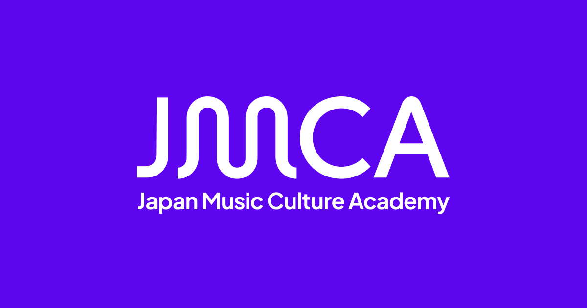 Jmc Academy Logo 25 Year Full Logo Transparent